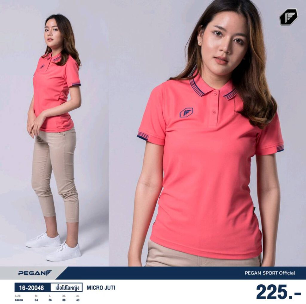 PEGAN เสื้อโปโลหญิง 16-20048 – Jssport Mesport